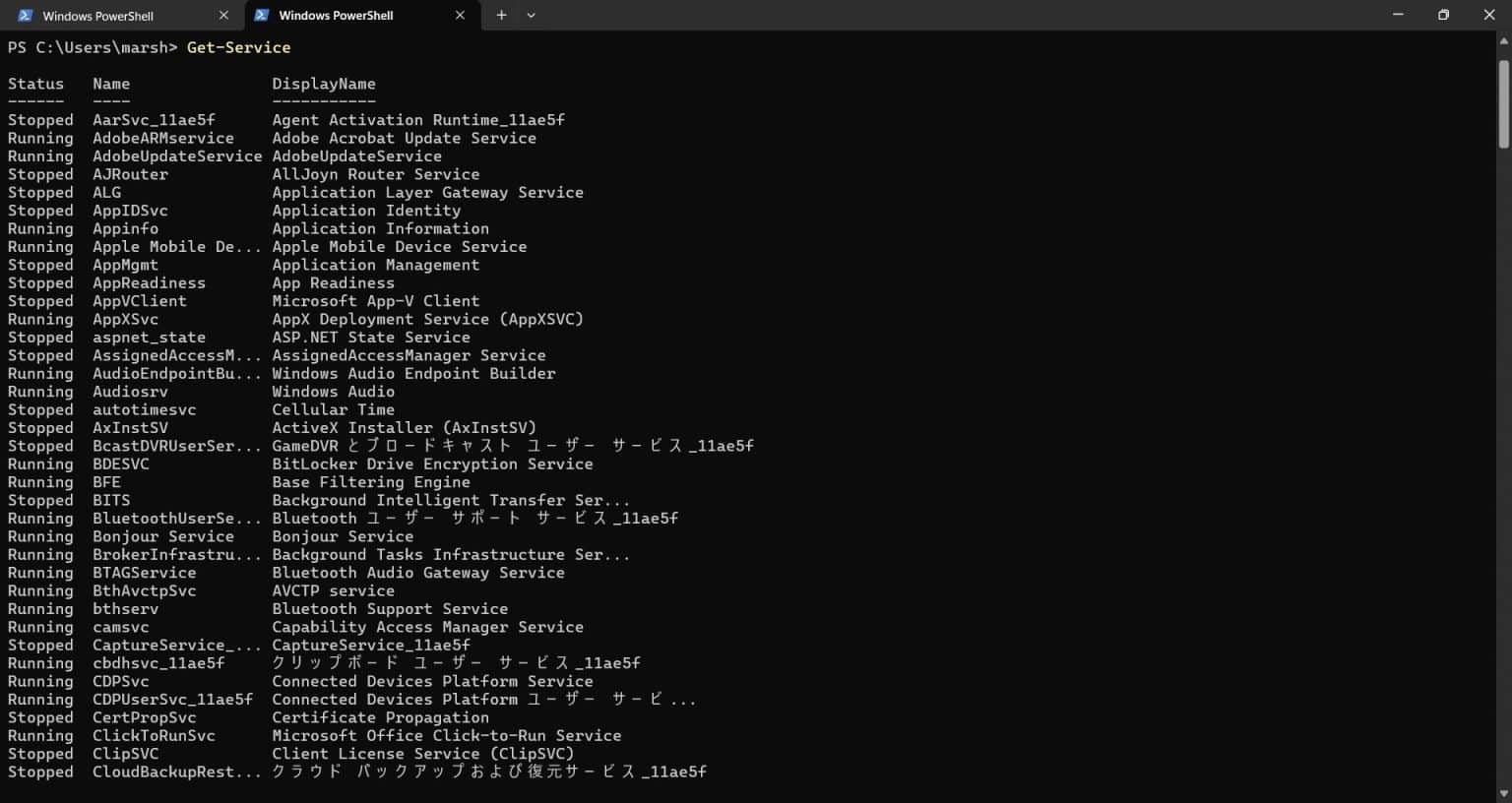 30 Powershell Commands You Must Know (Cheat Sheet Included) - Techopedia